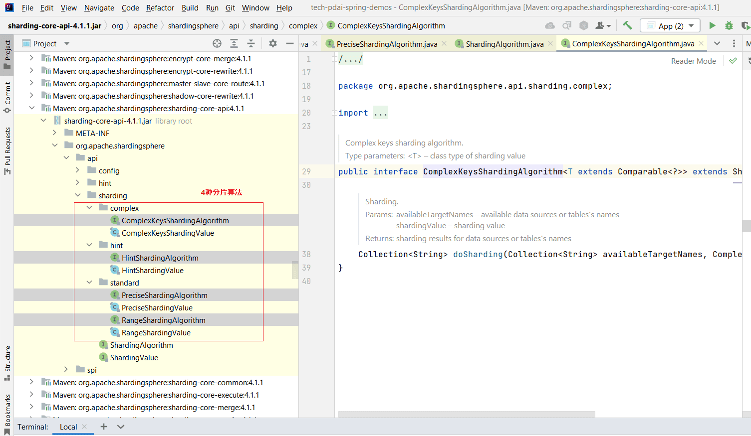 Springboot集成shardingjdbc 基于jpa的db隔离多租户方案 Java 全栈知识体系