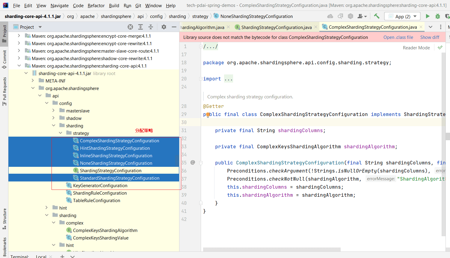 Springboot集成shardingjdbc 基于jpa的db隔离多租户方案 Java 全栈知识体系