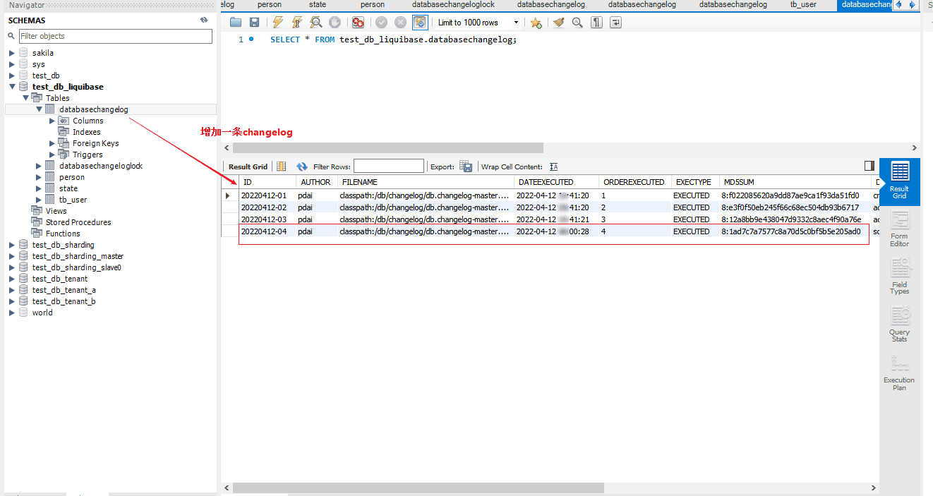 Springboot数据库管理 用liquibase对数据库管理和迁移 Java 全栈知识体系