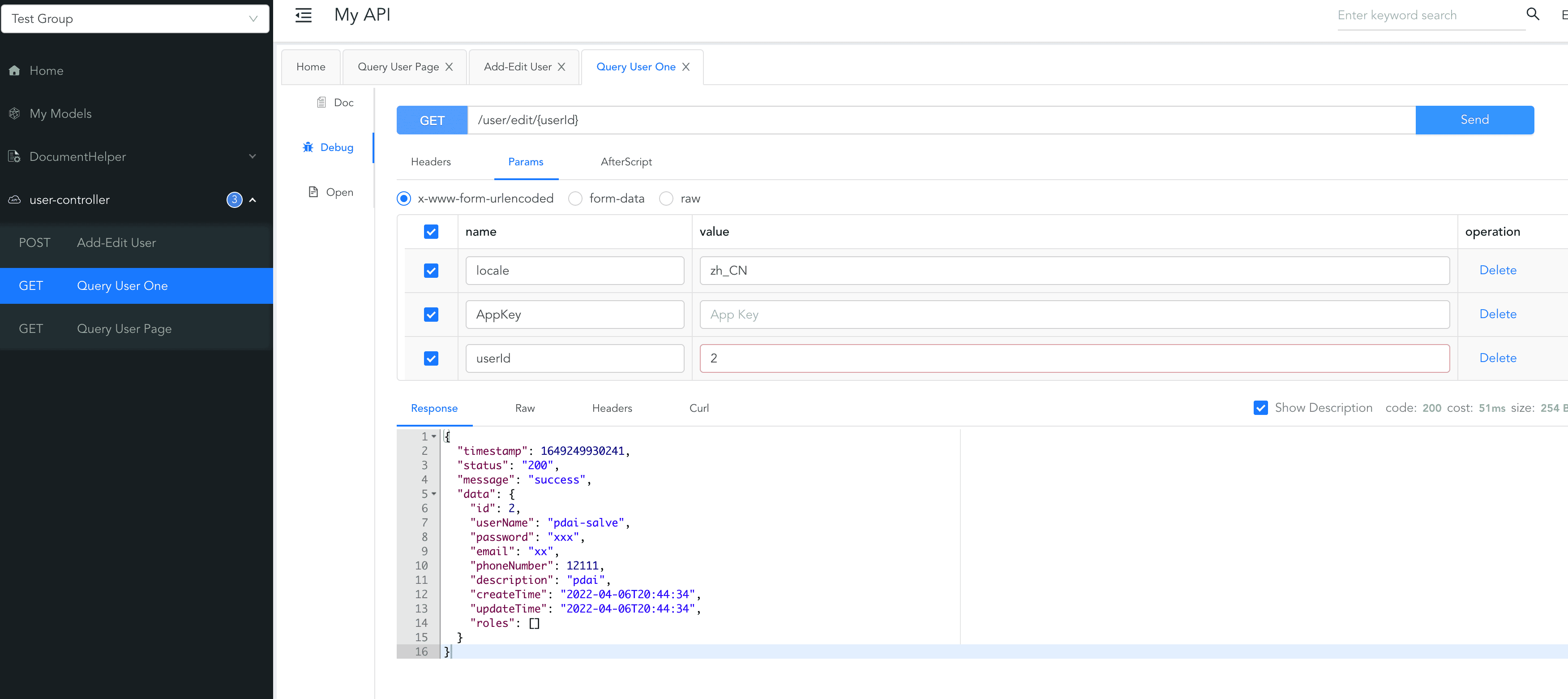 Springboot集成shardingjdbc 基于jpa的读写分离 Java 全栈知识体系